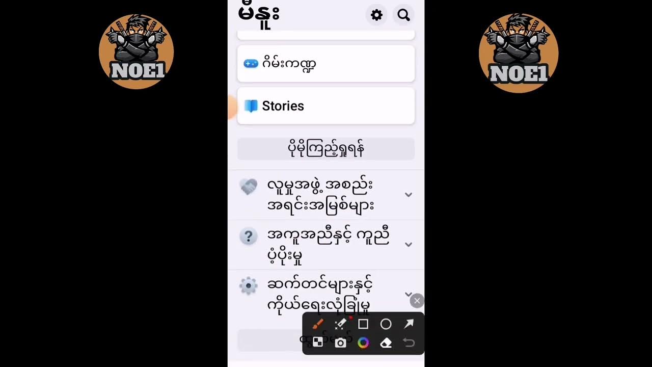 #facebook # - YouTube