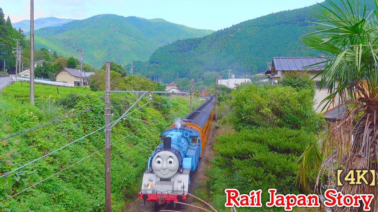 Thomas the Tank Engine just departed from Senzu Station, Oigawa Railway ...