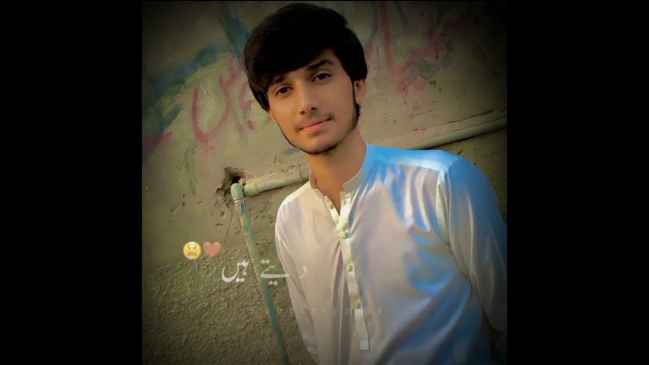 My Bast Friend Youtube