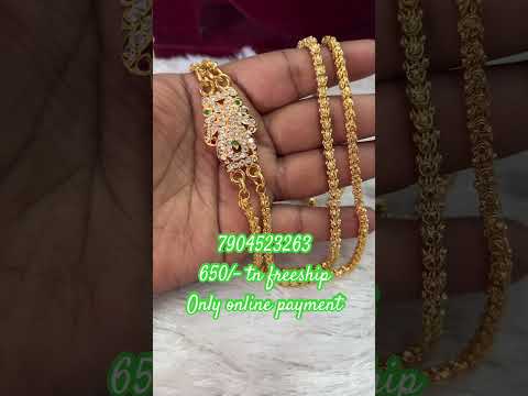 Retta patta impon mugappu chain - YouTube