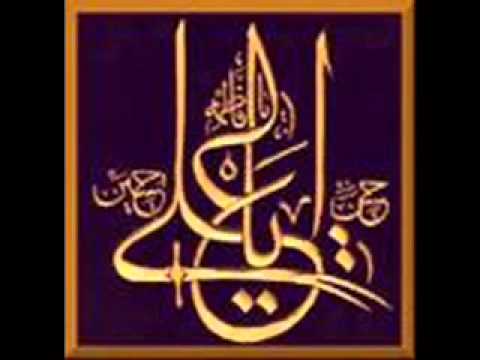Mersiyye-i Kerbela