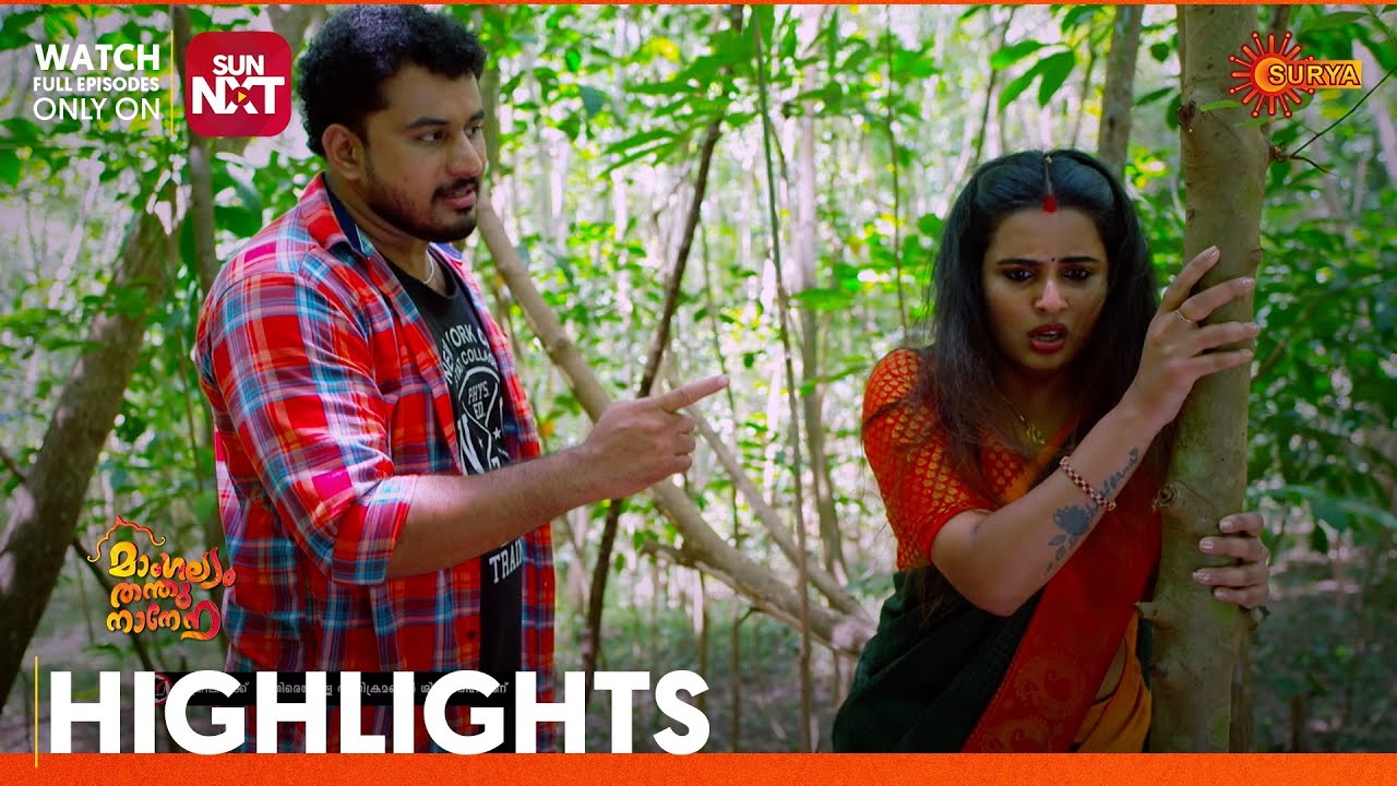 Mangalyam Thanthunanena - Highlights of the day | 10 August 2024 ...