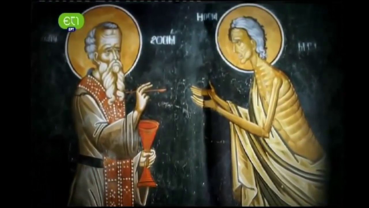 Calea monahismului ortodox - YouTube