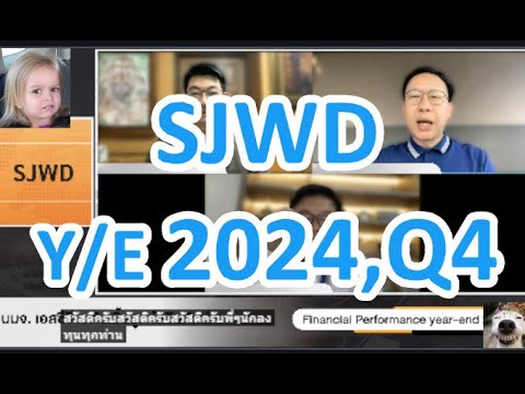 SJWD Y/E 2024 ,Q4 - YouTube