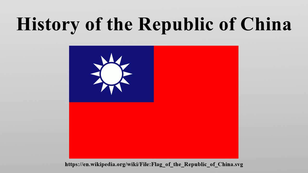 History of the Republic of China - YouTube