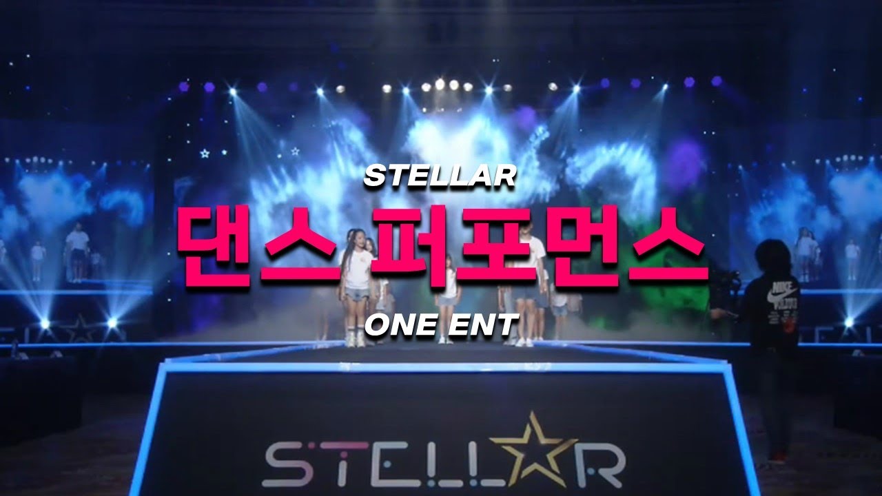 Stellar International Kids & Junior Model Contest 2022 - YouTube