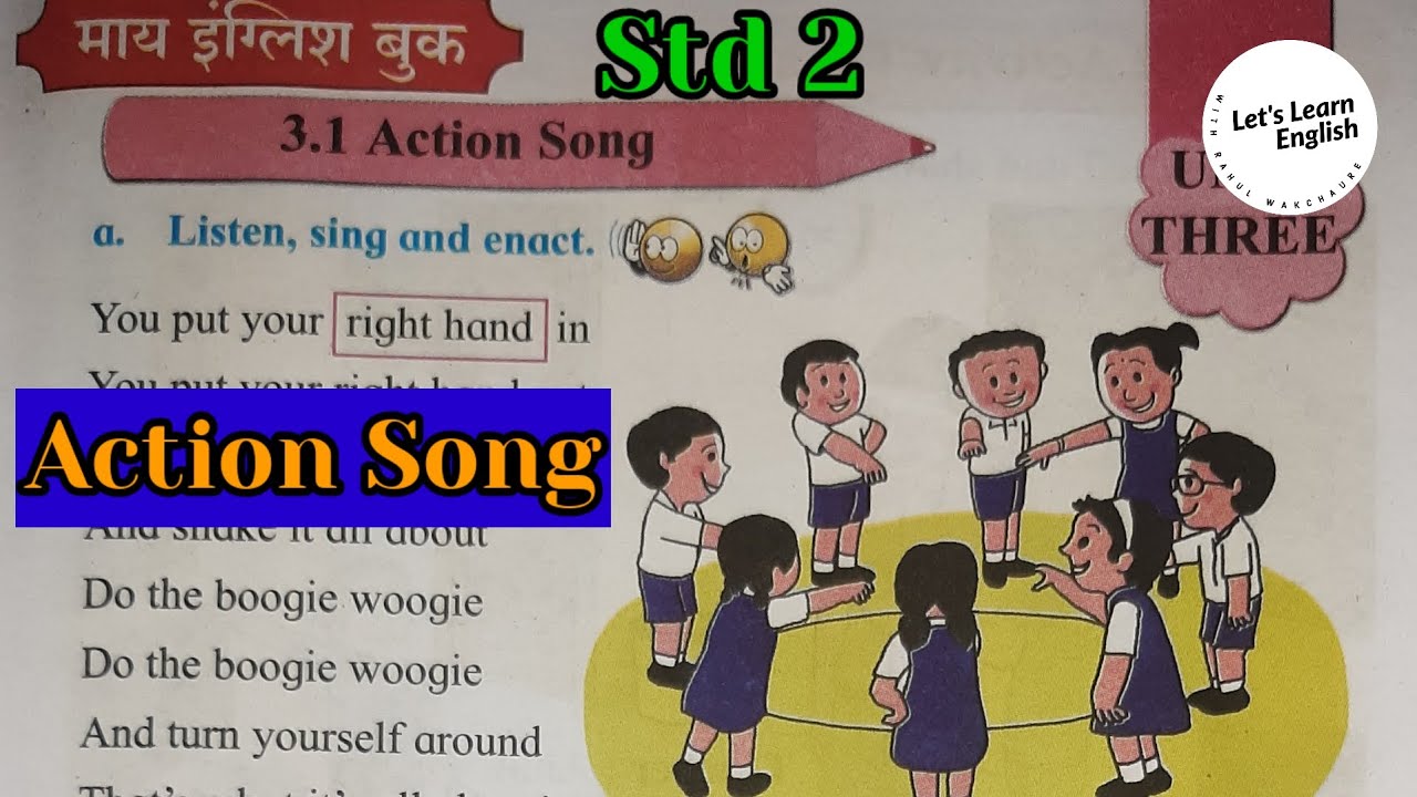 Action Song | Std 2 English Poem - YouTube