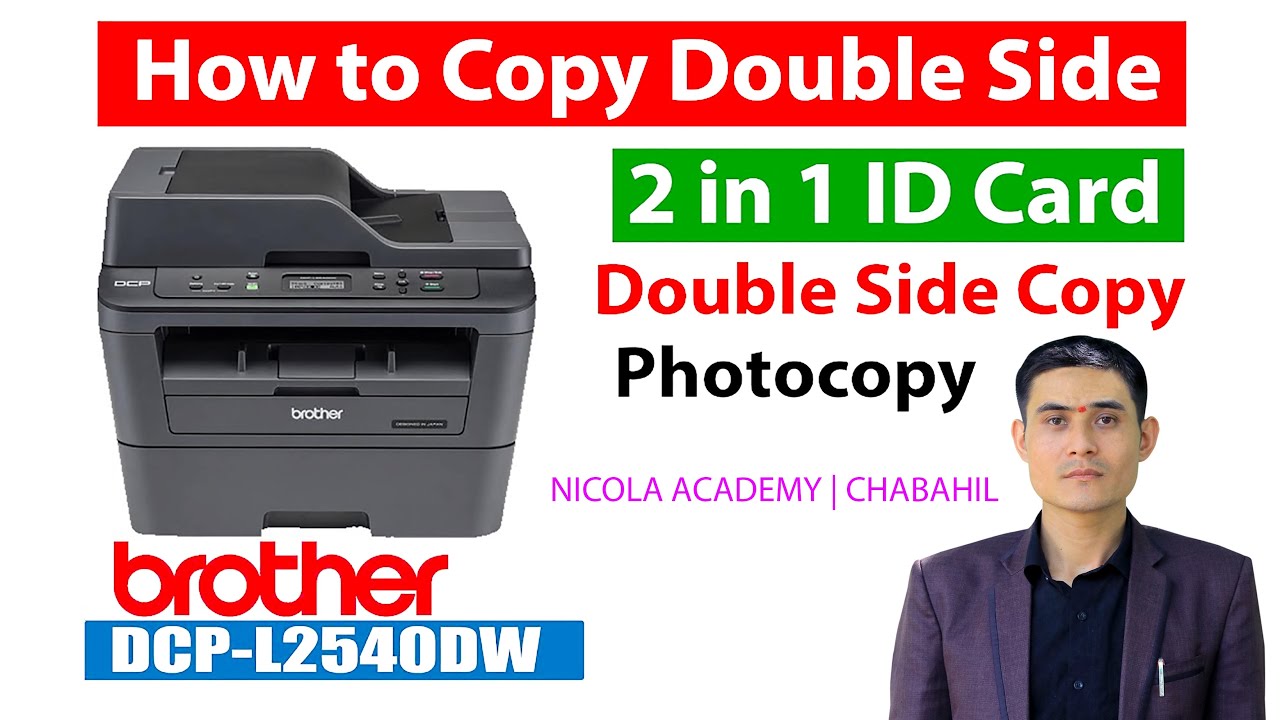 How to Copy Both side || 2 in 1 ID Card Copy ( Both Sides) || Brother ...