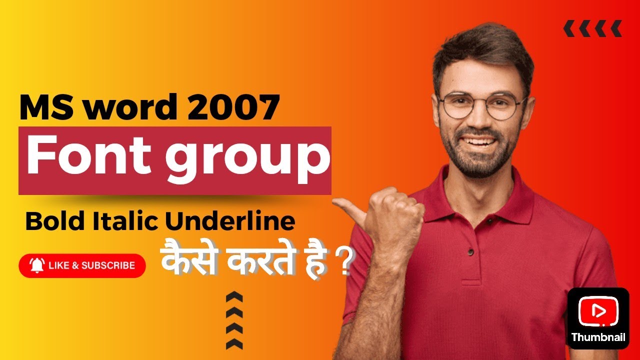 Font Group | Font size Bold italic Underline kaise kare | MS Word 2007 ...