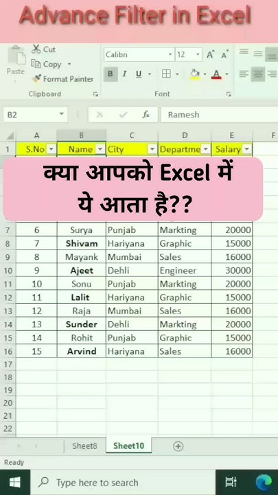 Excel Job Interview Questions For Candidates😎advance Excel 💯shorts Excel Exceltips
