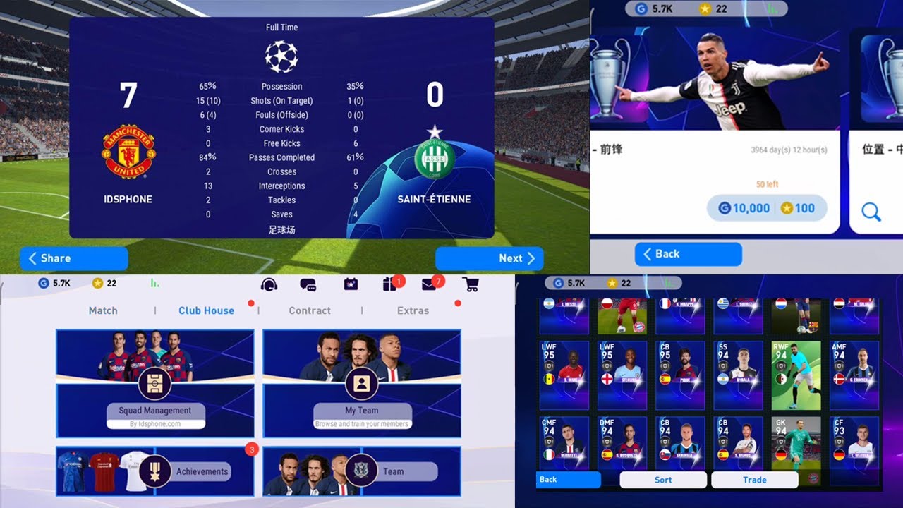 [22-02-20] UCL Patch Pes 2020 V4.0.1 For Netease (Chinese Version ...