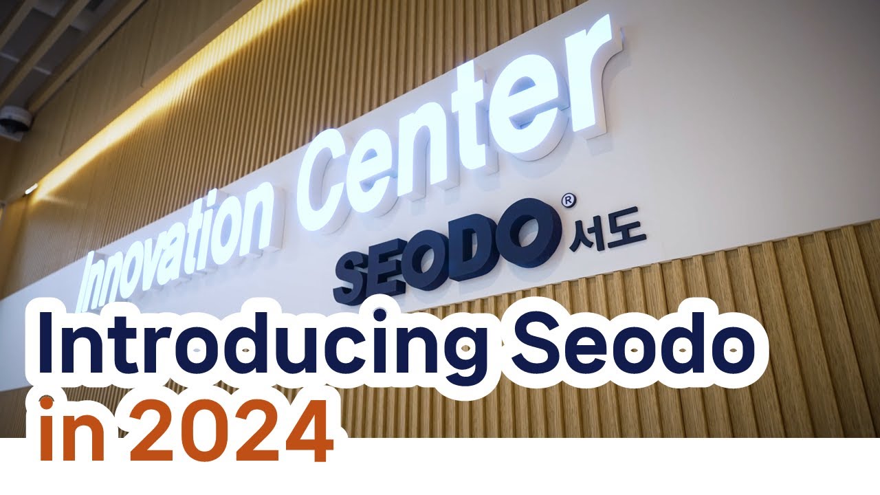 Introducing Seodo in 2024 - YouTube