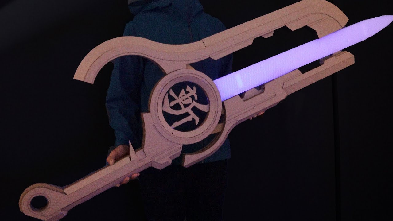 Xenoblade/ダンボールでモナドを作る/Monado cardboard DIY #つくるさん - YouTube