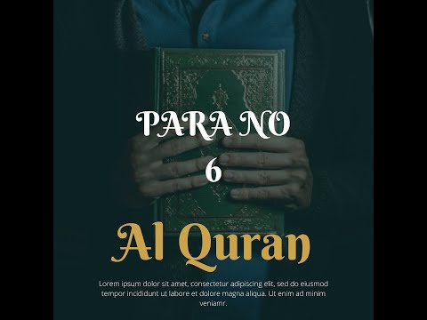Quran Para 6 | Beautiful Tilawat with Urdu Translation   Juz 6 Full Recitation | Para No. 6 with