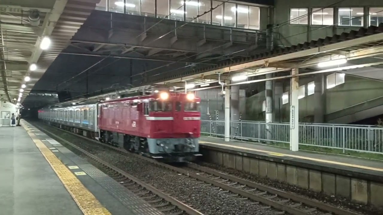 ED75 759+205系M14編成(仙石線) KY入場 南仙台通過 - YouTube