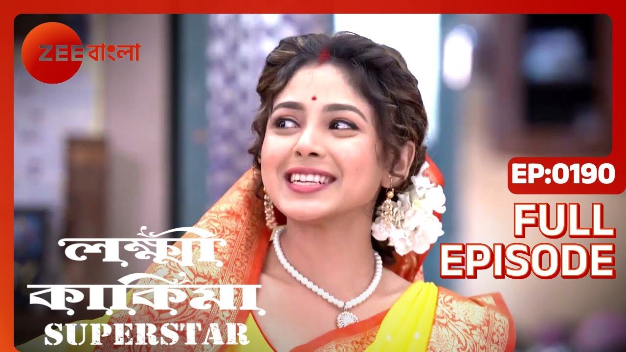 Lokkhi Kakima Superstar | Full Ep - 190 | Sep 22 2022 | Zee Bangla ...