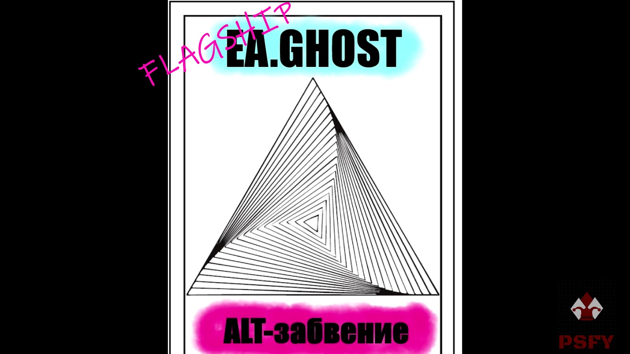 EA.GHOST-Flagship - YouTube