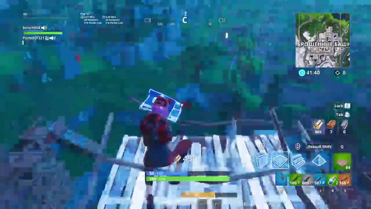 fortnite with PASC clan - YouTube