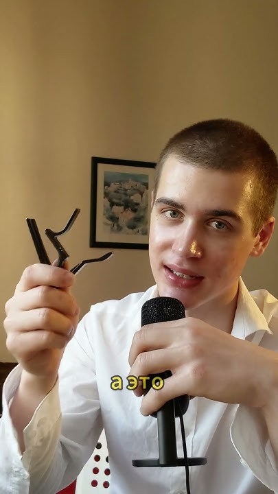 пипидастр или каподастр #гитара #туториал #урокигитары - YouTube
