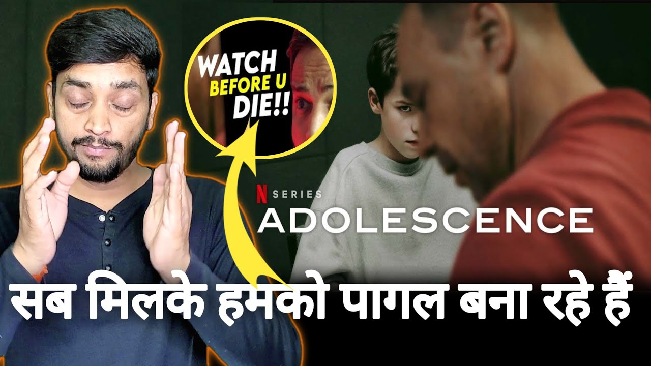 Exploring the Cinematography of 'Adolescence' on Netflix - YouTube