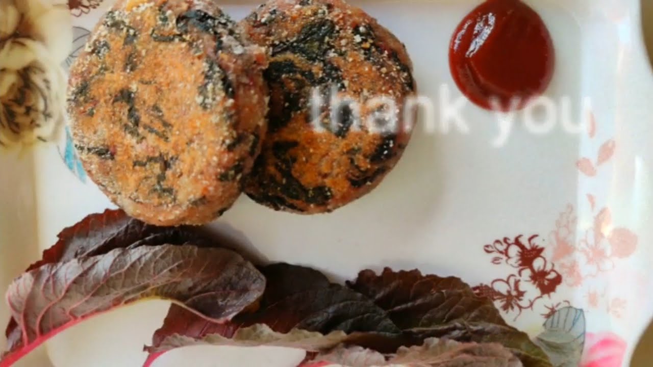 ಹರಿವೆ ಸೊಪ್ಪಿನ ಕಟ್ಲೆಟ್/ red amaranth spinach cutlet recipe in Kannada # ...