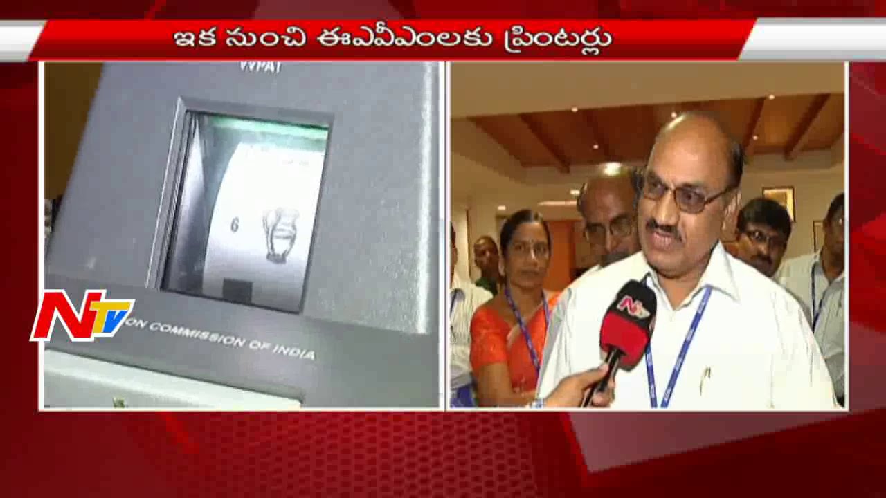 EC to Introduce New EVM Machine with Printers in Municipal Elections ...