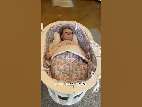 Кроватка для куклы Реборн - YouTube