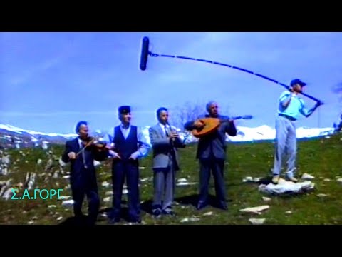 ΠΟΙΟΣ ΕΙΝ' ΑΞΙΟΣ ΚΙ ΑΓΡΗΓΟΡΟΣ - ΣΩΤΗΡΗΣ ΓΟΡΓΟΓΕΤΑΣ-ΣΩΤΗΡΗΣ ΣΓΟΥΡΟΣ ...