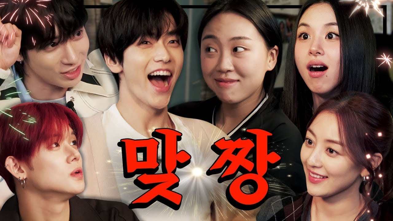 [VIETSUB ] LEE YOUNGJI's My Alcohol Diary EP.34 | PARTY TỔNG KẾT PHẦN 1 ...