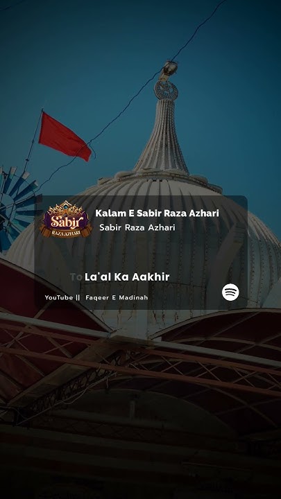 Laal Shah Qalandar Ka ️By Sabir Raza Azhari#viral #shorts # ...