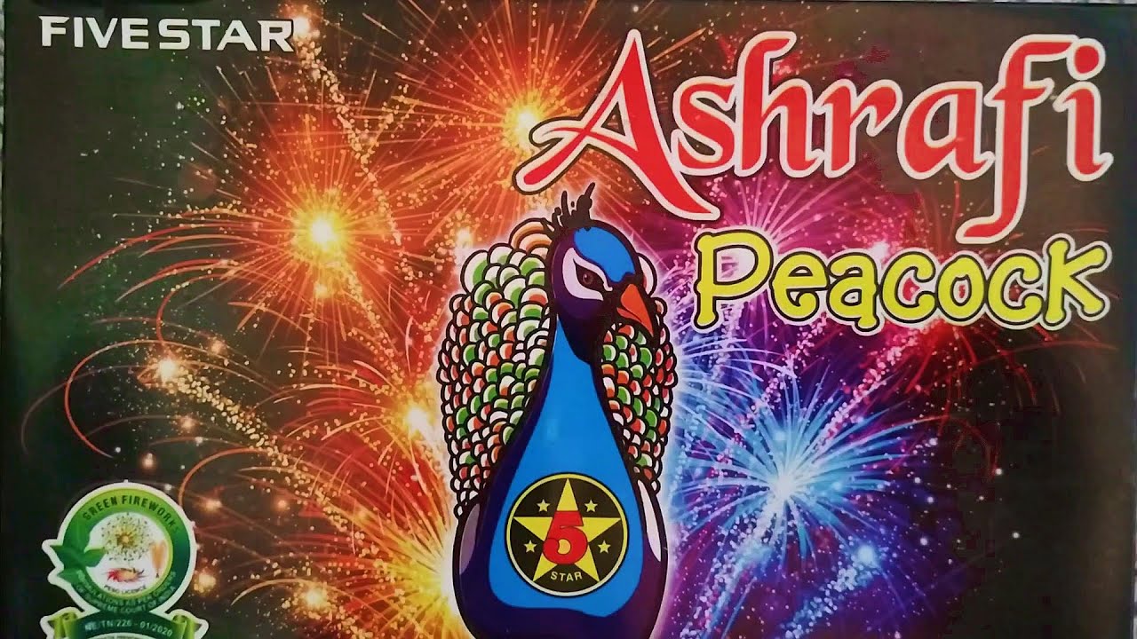 Peacock fountain | sri parasakthi fireworks - ashrafi peacock ...