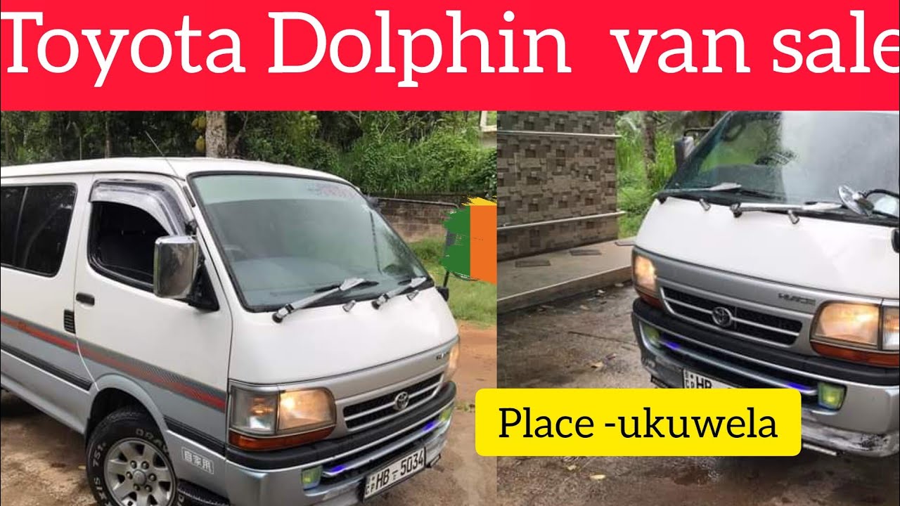 Toyota Dolphins van for sale in srilanka |Dolphins van sale Tamil - YouTube