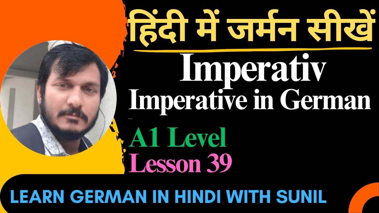 Imperativ | Imperative in German | Order Request German | Learn German ...