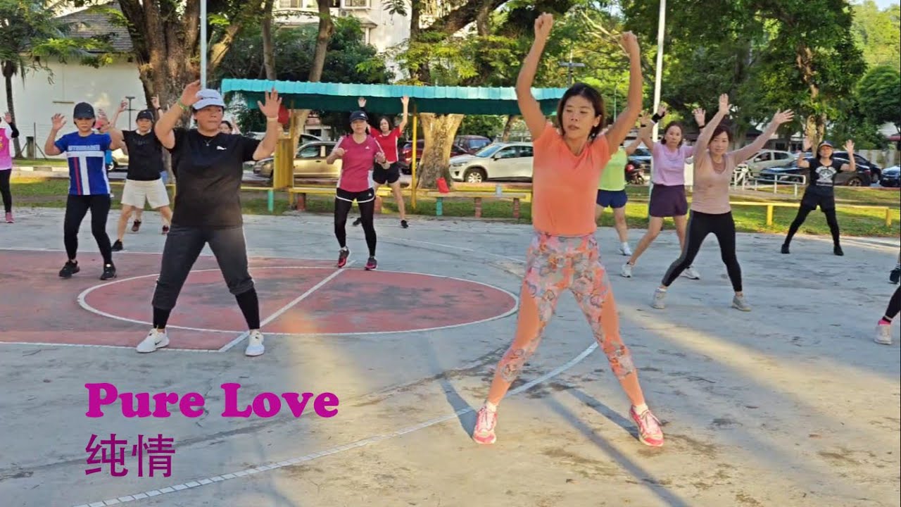 PURE LOVE I 纯情(DJ韩曲) I 广场舞 I SQUARE DANCE I 抖音 TIK TOK DANCE I AW YIEN ...
