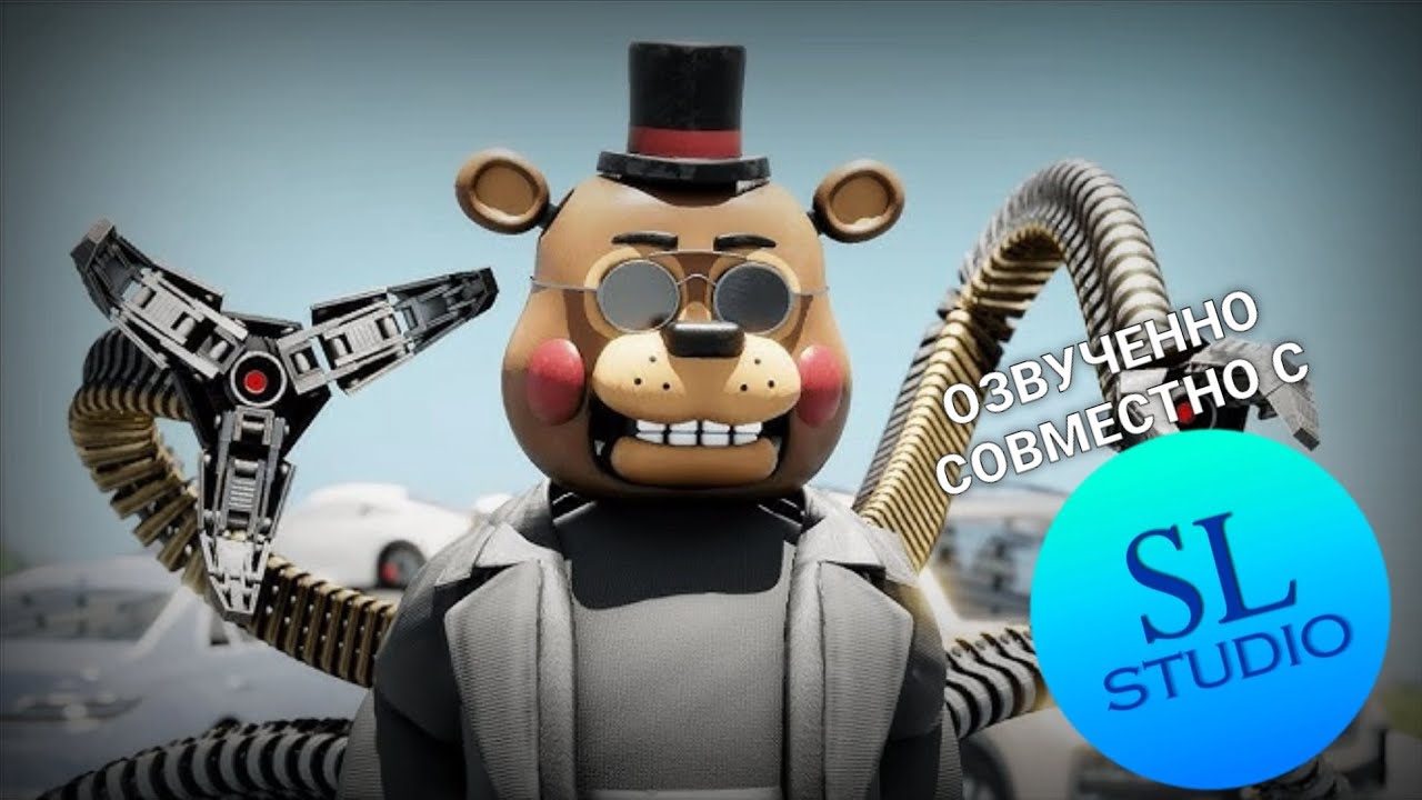 "Hello Gregory" Doc Ock Freddy на русском - YouTube