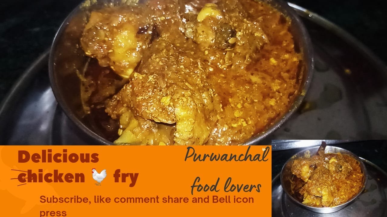 chicken recipe| chicken kaise banaye| मसालेदार चिकन की विधि |पंजाबी ...