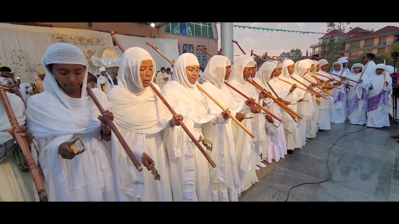 መቀለ ጌተሰማኒ ዳግማይ አክሱም - YouTube