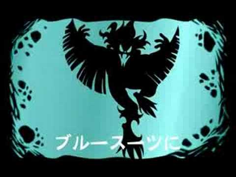 New Captain Rainbow Trailer - YouTube