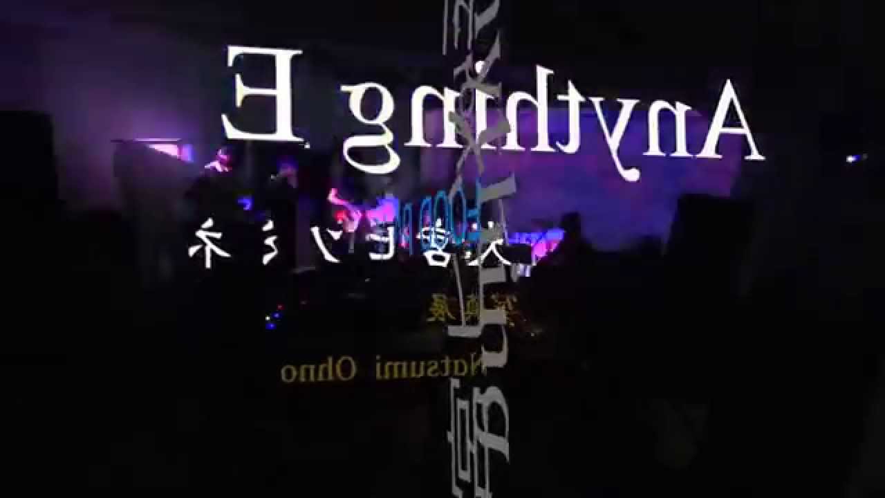 Anything E Vol.2 - YouTube