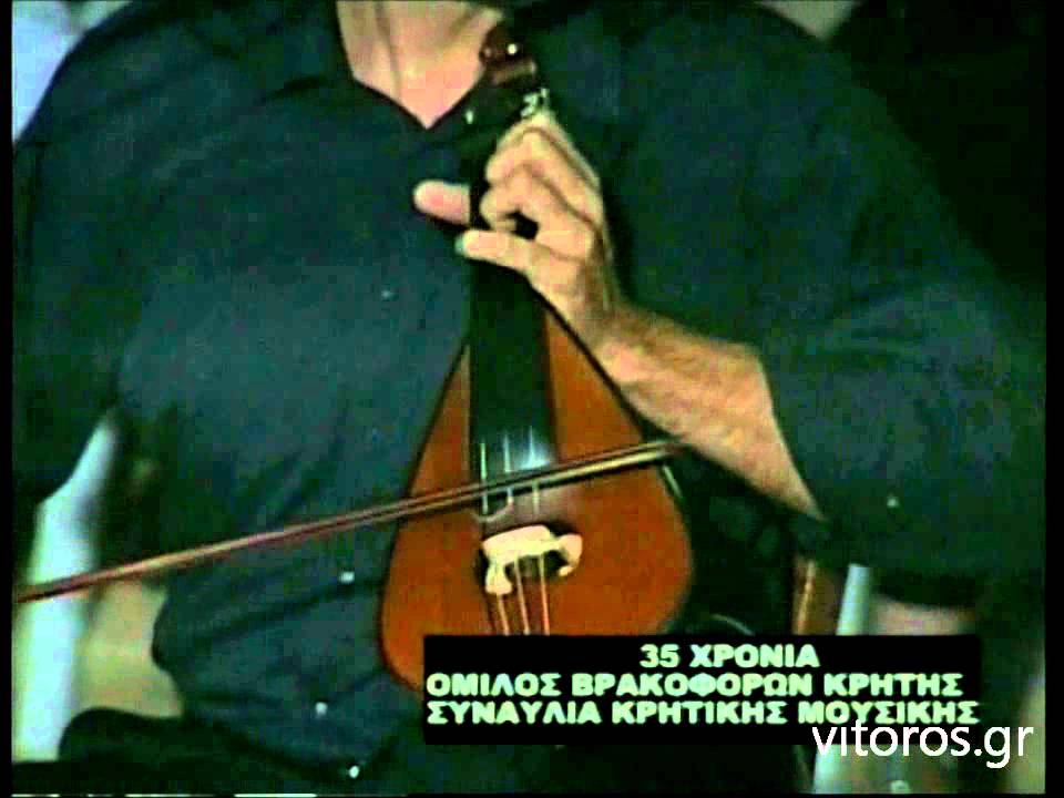 Τρία κλασικά κομμάτια του Μιχάλη Αλεφαντινού - YouTube