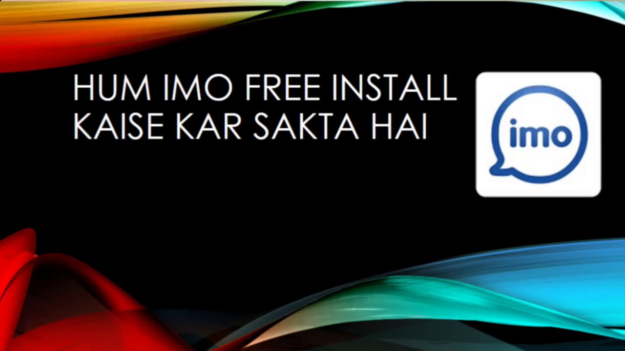 How to download imo on mobile - YouTube