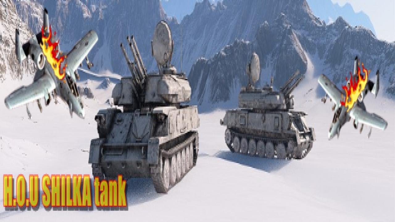 how to use shilka tank base attack force - YouTube