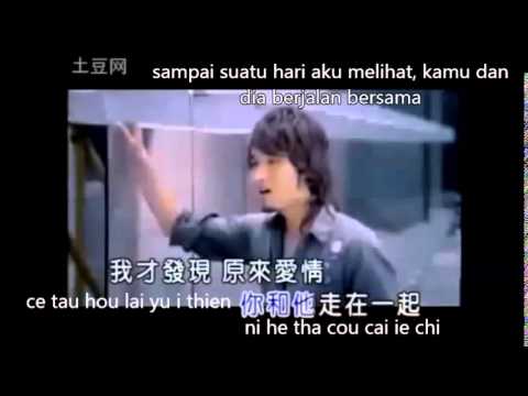 kan tong thien kan tong ti (lirik dan terjemahan)