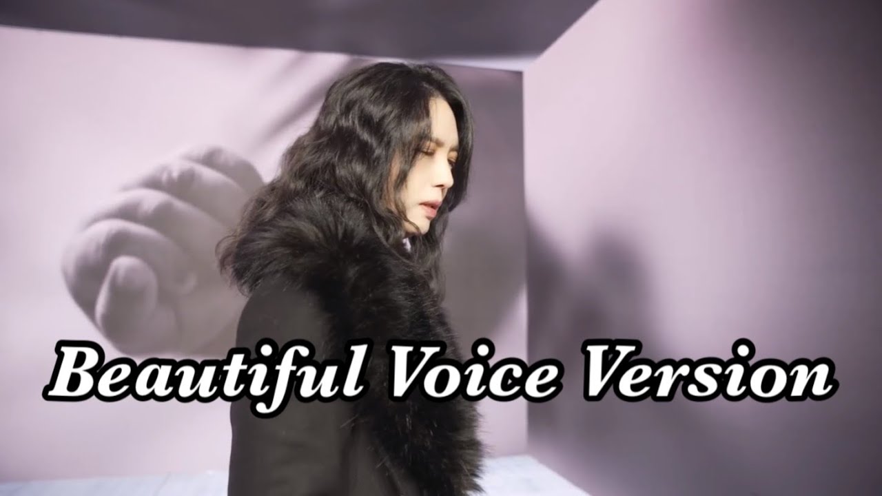 양준일 Yang Joon Il "Beautiful" Voice Version - YouTube