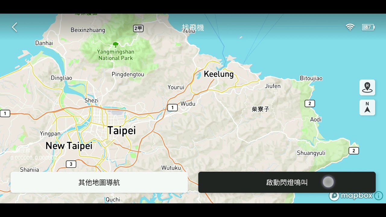 DJI MAVIC MINI DJI FLY APP Operation interface-3 找飛機操作介面 - YouTube