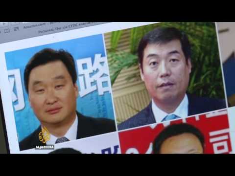 Chinese bankers disappear in apparent crackdown