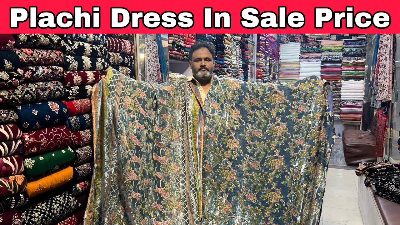 😍New dress in plachi | last sale | plachi k suit . velvet Plachi dress ...