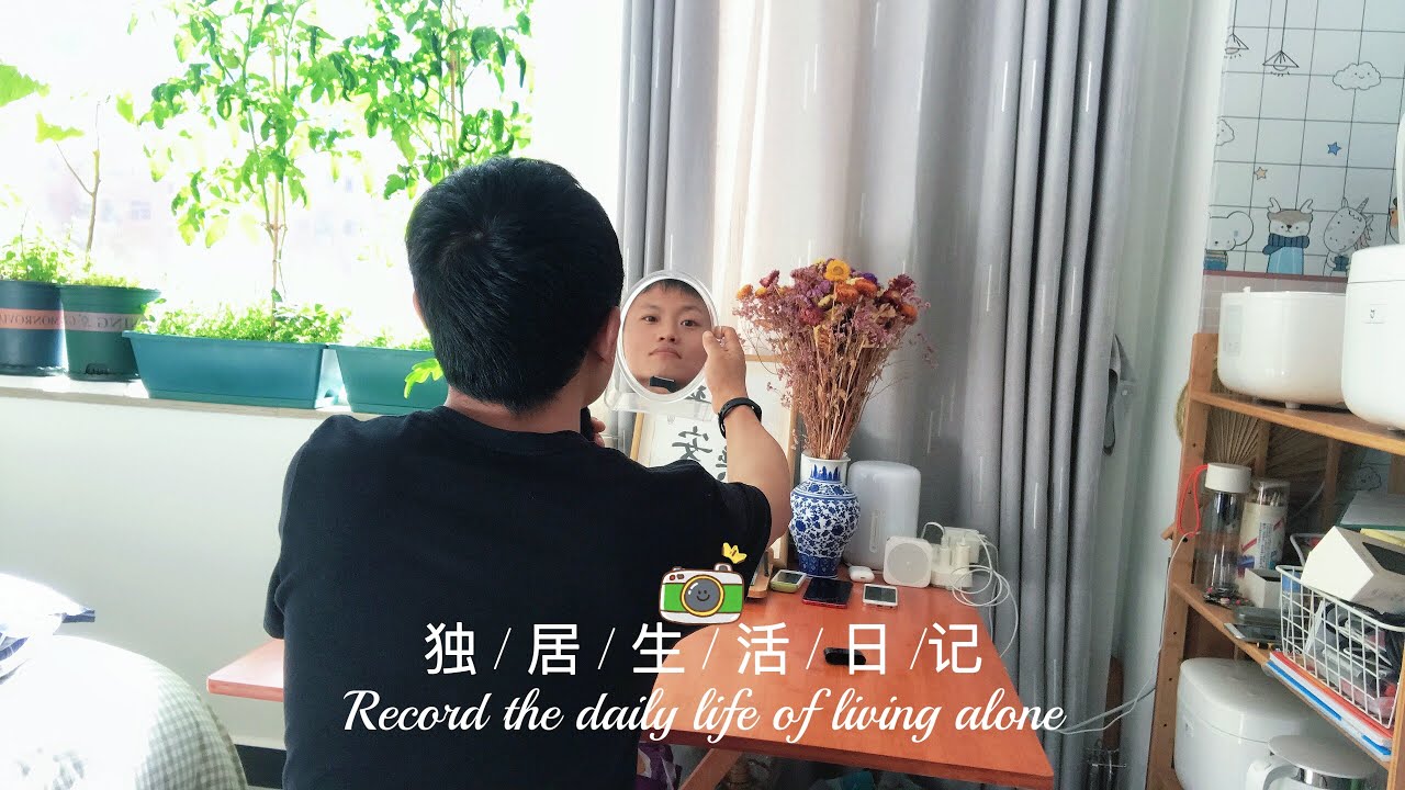 活在当下过好每一天，也许就是生活的意义！Living in the moment and living every day well may ...