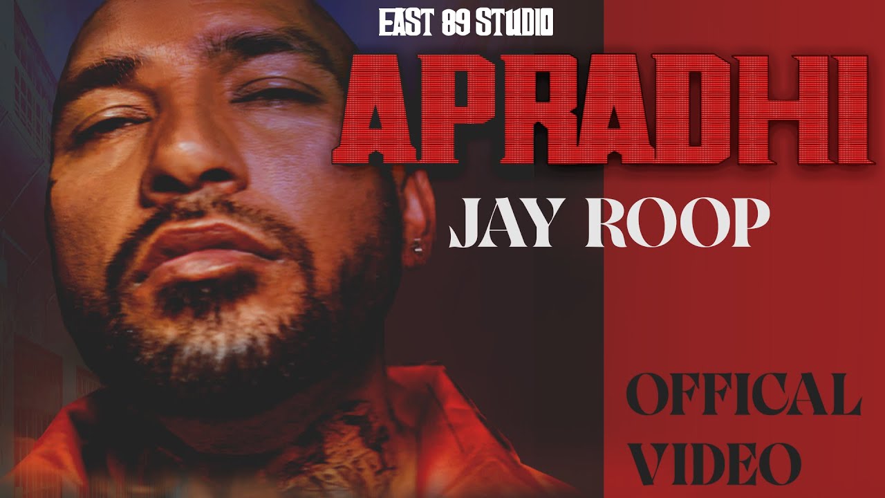 APRADHI | Jay Roop | Anmol Lali | #latestpunjabisong #newpunjabisong # ...