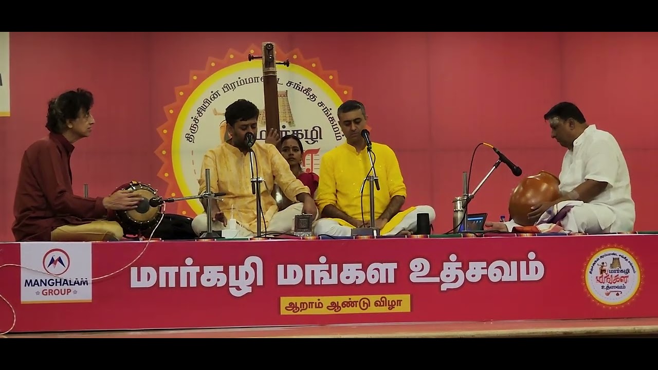 Trichur Brothers - Sri Ramanchandra Kripalu Bhajmana - YouTube